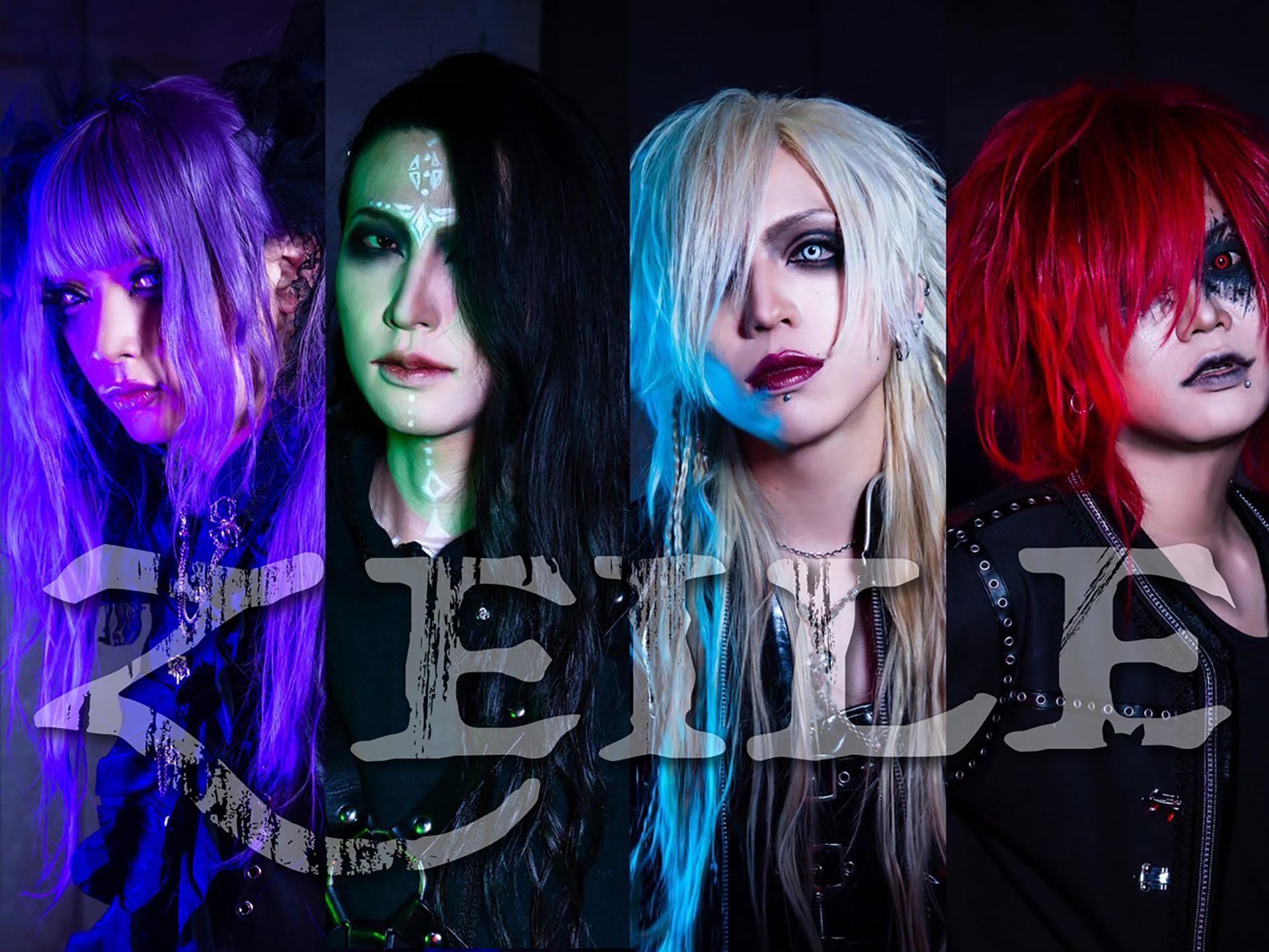 DISCOGRAPHY | ZEILE OFFICIAL WEBSITE
